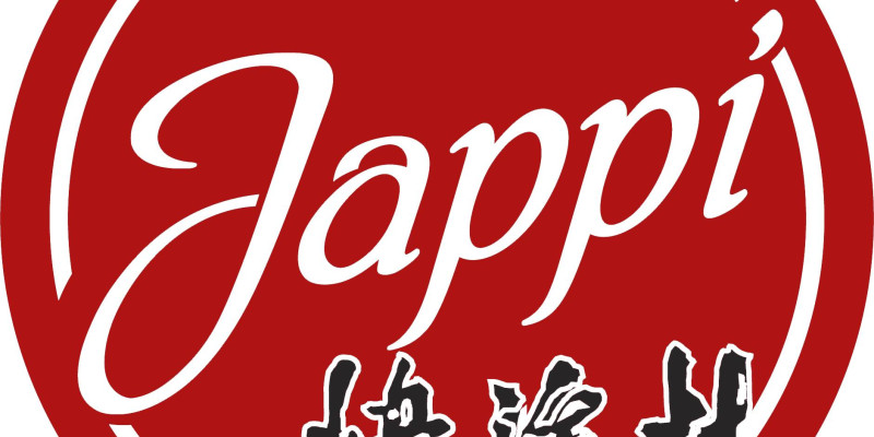 Jappi Kammakargatan, Stockholm