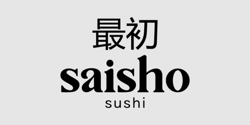 Saisho sushi, Stockholm
